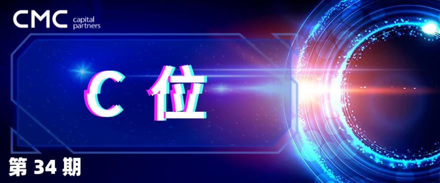 CMC News - CMC Capital